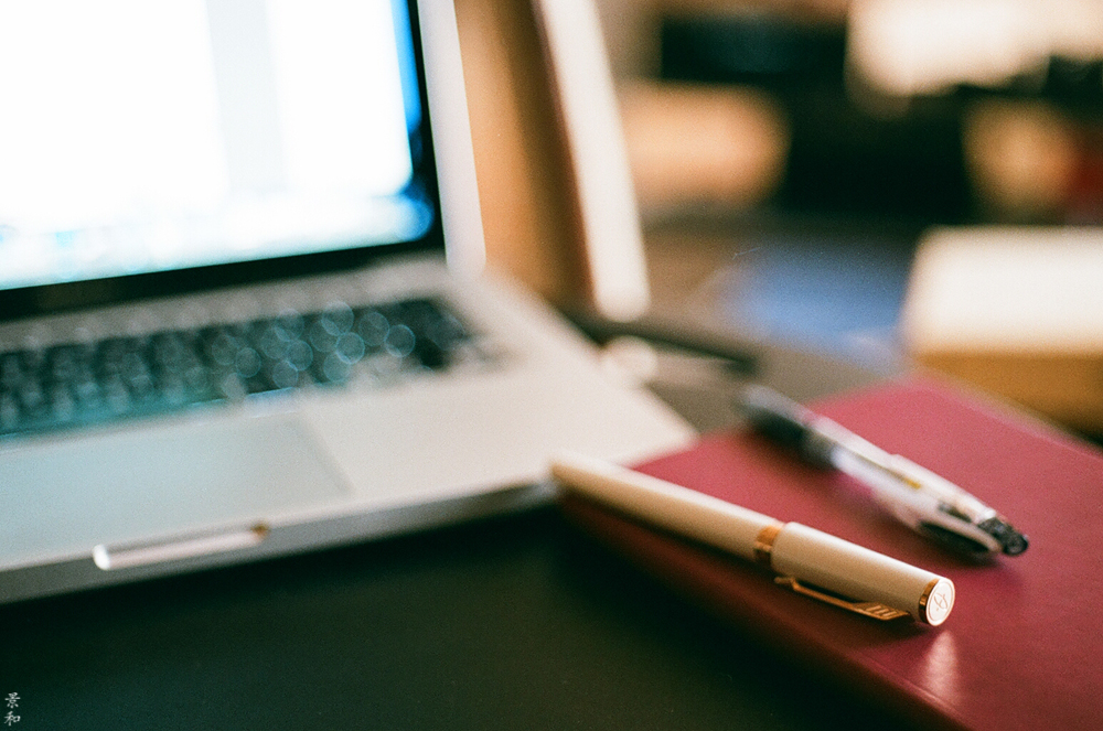 Keina Daria – writing.translation.photo